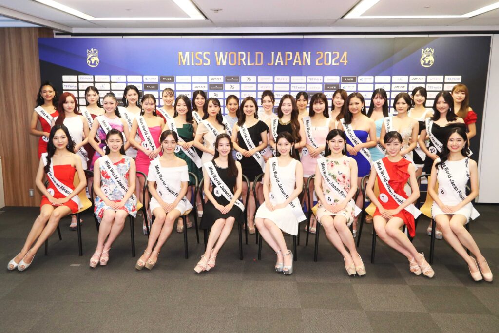 ミス・ワールド・ジャパン2024 ミス・ワールド2024日本大会のファイナリスト Miss World Japan 2024 finalist ...